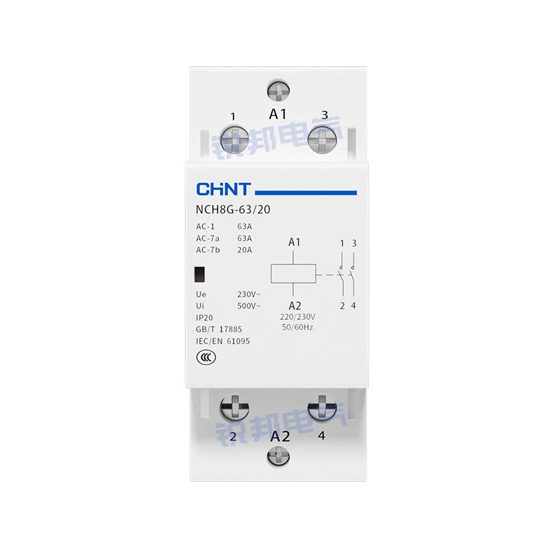 Chnt NCH8 20A 2P AC kontaktor 220V montaža na šinu