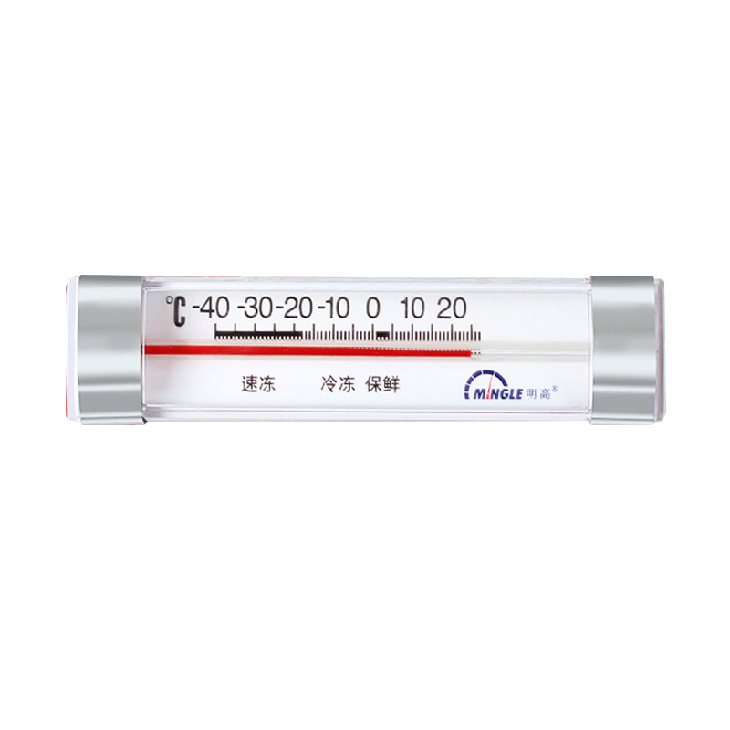 Minggao Refrigerator Thermometer for Cold Storage and Freezer ...