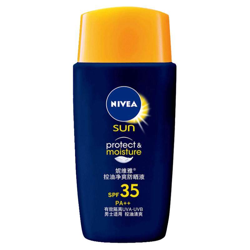Nivea Men's Oil Control Sunscreen 50g SPF35 PA++ for Facial Protection