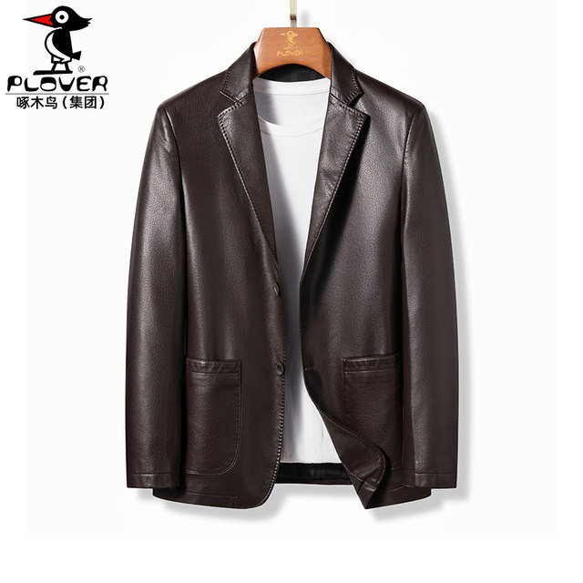 Haining leather jacket men's genuine leather jacket suit collar slim ...
