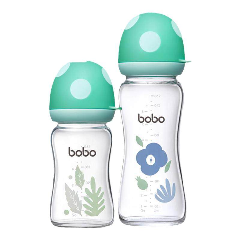 Bobo Baby Bottle - Wide-Caliber Glass Anti-Flatulence Bottle for Newborns