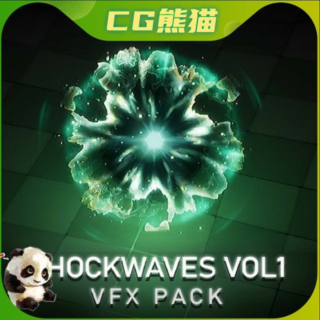 UE5 Unreal 5 Shockwaves VFX Pack Vol. 1 Shockwave visual effects pack