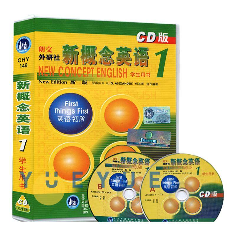 Longman FLTRP New Concept English 1CD Student Book English Elementary ...