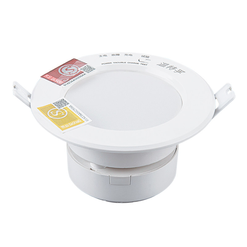 Wentfu Fire Emergency Downlight LED Embedded Emergency Light with Human ...