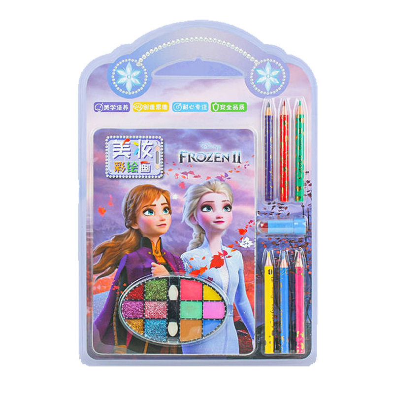 Disney Frozen Diamond Painting Kit - Children's DIY Art Set