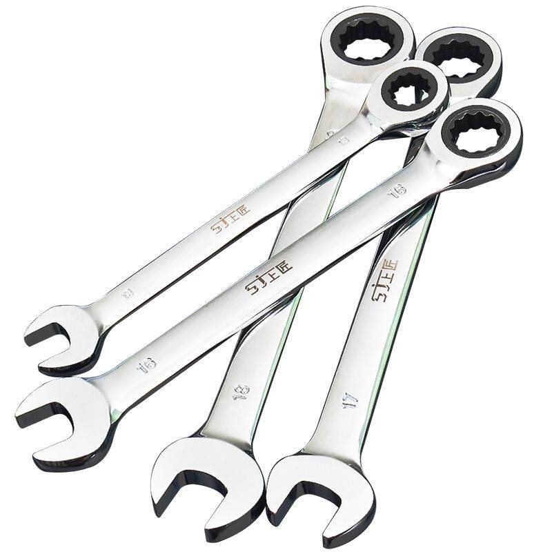 Outils clé à cliquet à double usage clé à fleur de prunier à extrémité ...