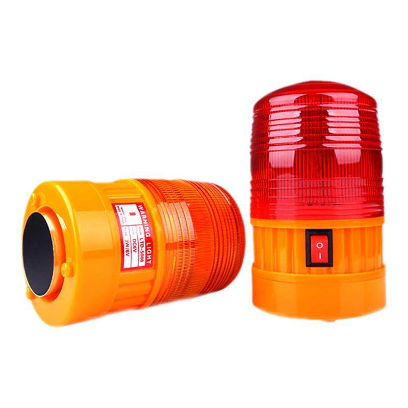Road Worker Warning Flashlight - Yellow, Magnetic, Battery Powered