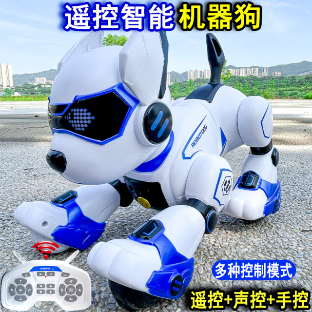Intelligent robot dog for children, puppy, boy, educational robot ...