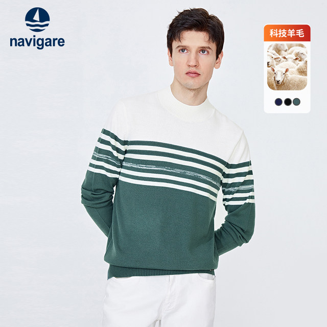 [Wool] Navigare Italian small sailing striped pullover sweater men's ...