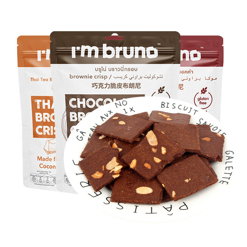 Bruno Brownie Chocolate Chips | Imported from Thailand | 60g*3 Bags ...