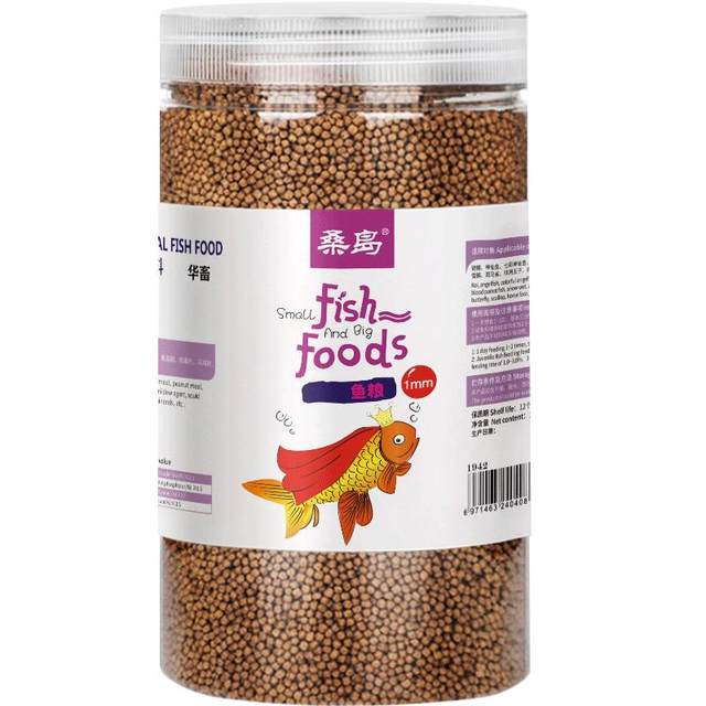 Fish and grain small fish -type freshwater fish granules -type feed ...