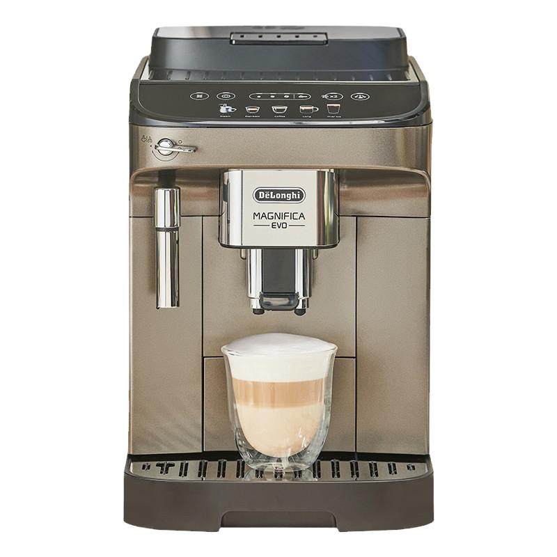 Delonghi E Pro Fully Automatic Coffee Machine - Silver Black