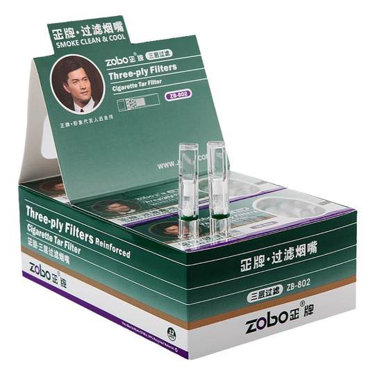 Zobo Genuine ZB-802 Disposable Cigarette Holder with Triple Filters