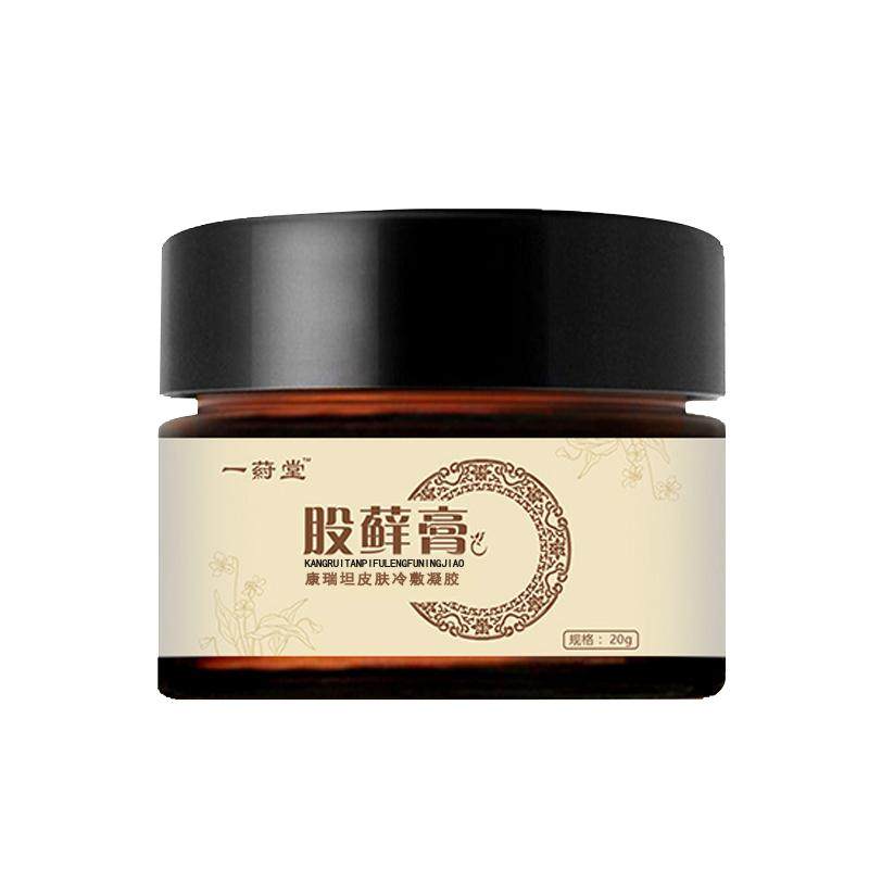 Yiyaotang Jock Itch Plaster | Relief for Itching in Private Areas