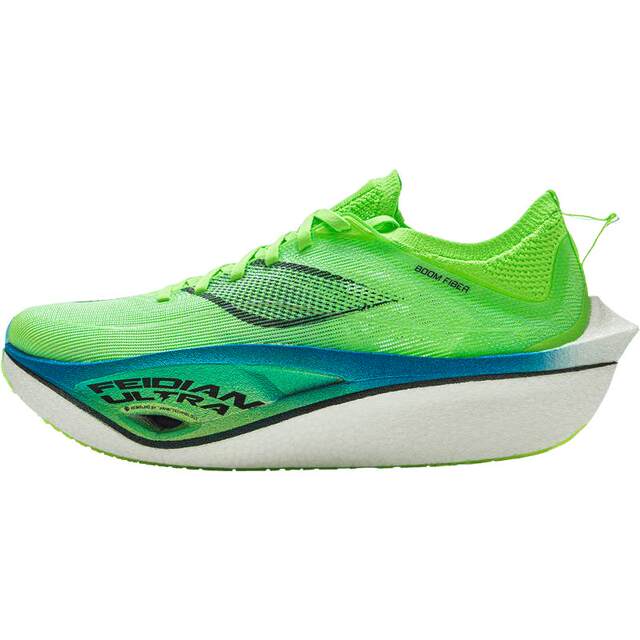 Li Ning Feidian 4 ULTRA丨 running shoes for men and women professional ...