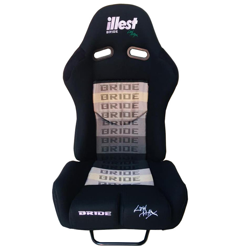 Bride Illest Lowmax Adjustable Racing Seat - Universal Fit