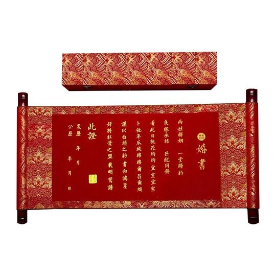 Chinese Style Wedding Scroll - Handwritten Engagement Book - Buybuy Bear