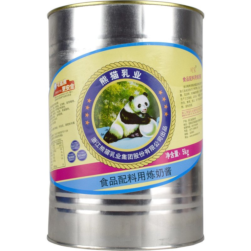 Panda Sweetened Condensed Milk 5kg - Liquid Milk Tea Coffee Dessert ...