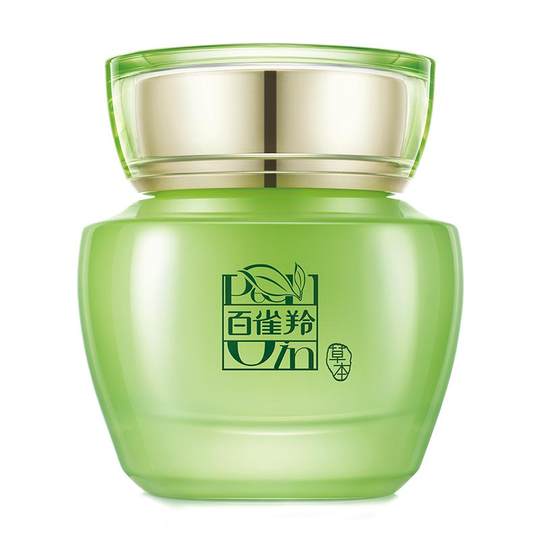 Pechoin Moisturizing Essence Cream - Hydrating Skin Care Product from ...