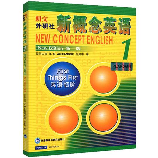 New concept english 1 učebnice longman foreign language research institute