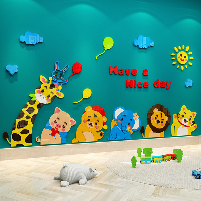 Kindergarten wall decoration stickers, painted rings, theme walls ...