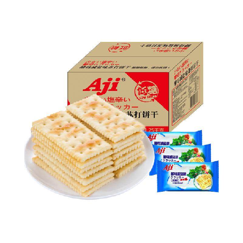 Aji Low-Sugar and Salt-Reduced Soda Biscuits - Whole Box 1.25kg ...