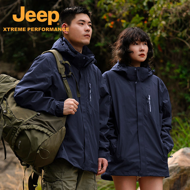 Jeep Jeep Outdoor Fleece Jacket Couple's Jacket Detachable Three-in-One ...