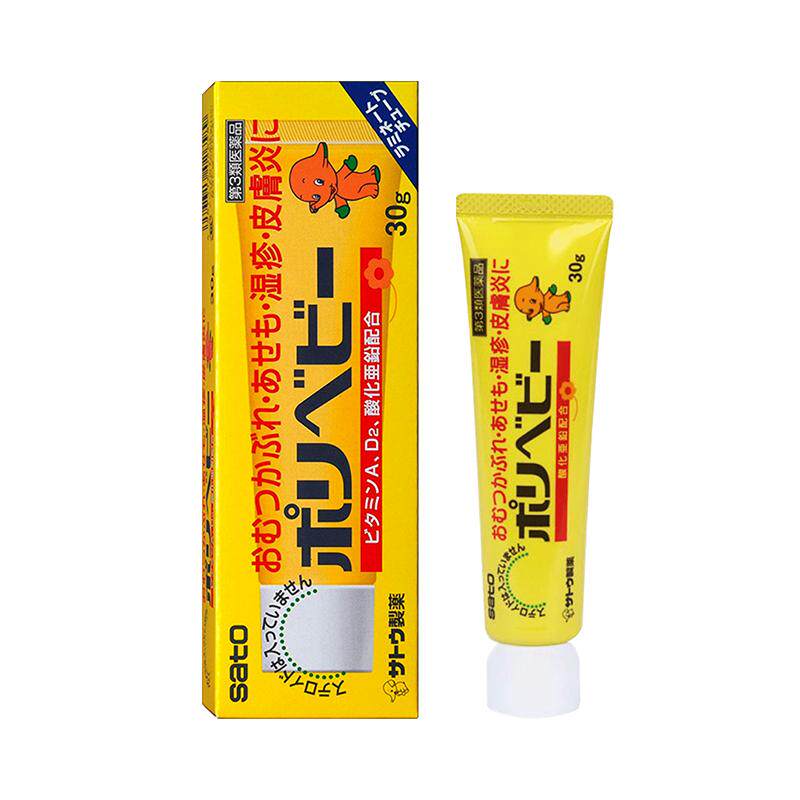 Sato Baby Red Butt Cream - Крем від подразнень та почервоніння шкіри у ...