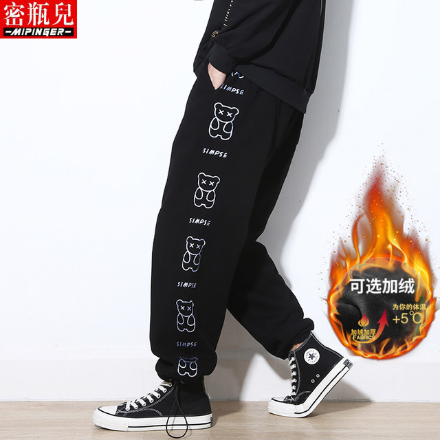 Plus velvet trendy brand sweatpants men's loose autumn and winter men's ...