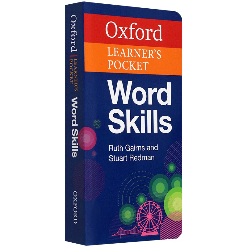 Oxford Pocket Word Dictionary: English Original Learner's Guide with ...