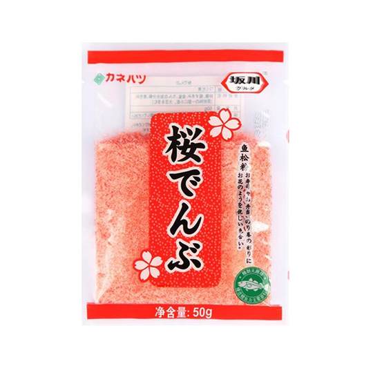 Sushi Fish Floss Powder Cherry Blossom Powder 1kg - Seaweed Rice ...
