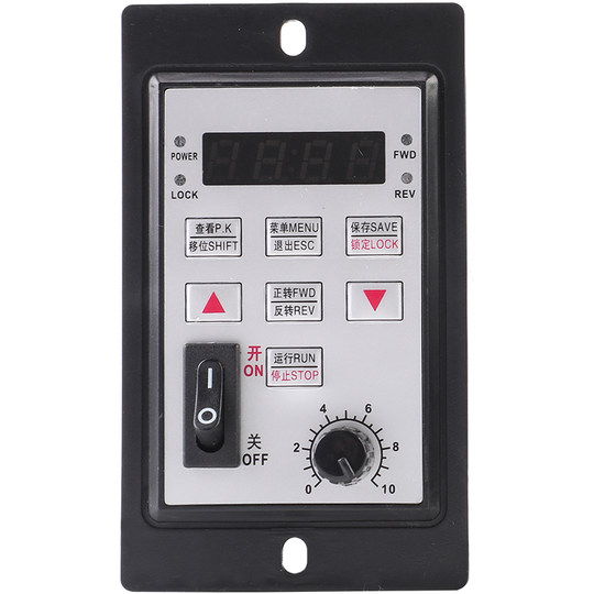 Arranque suave pequeño y sencillo, inversor de 750w, monofásico, 220v a ...