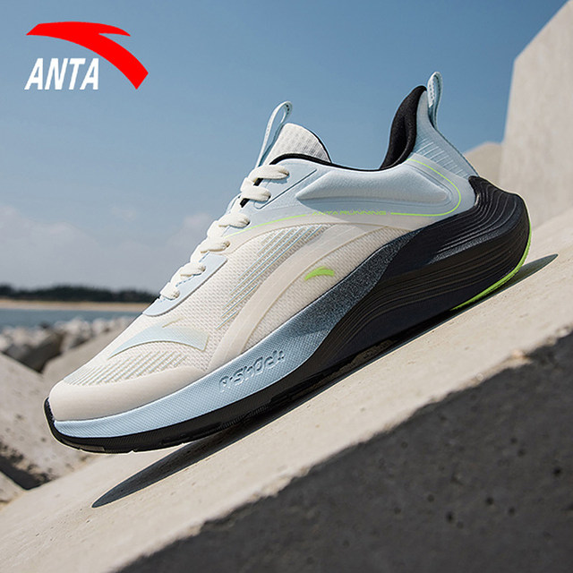 Anta Poisoning Men's Running Shoes 2024 Winter Lightweight Permanent ...