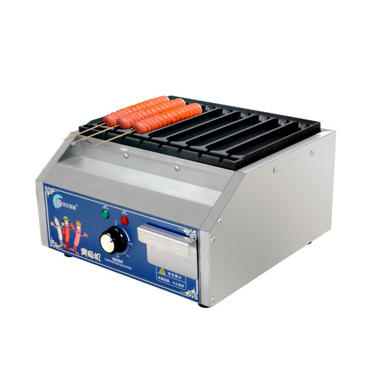Golden Crispy Sausage Grilling Machine | Commercial Internet Celebrity ...