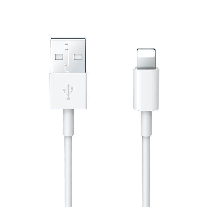 Fast Charging Data Cable for Apple Devices | Compatible with iPhone ...