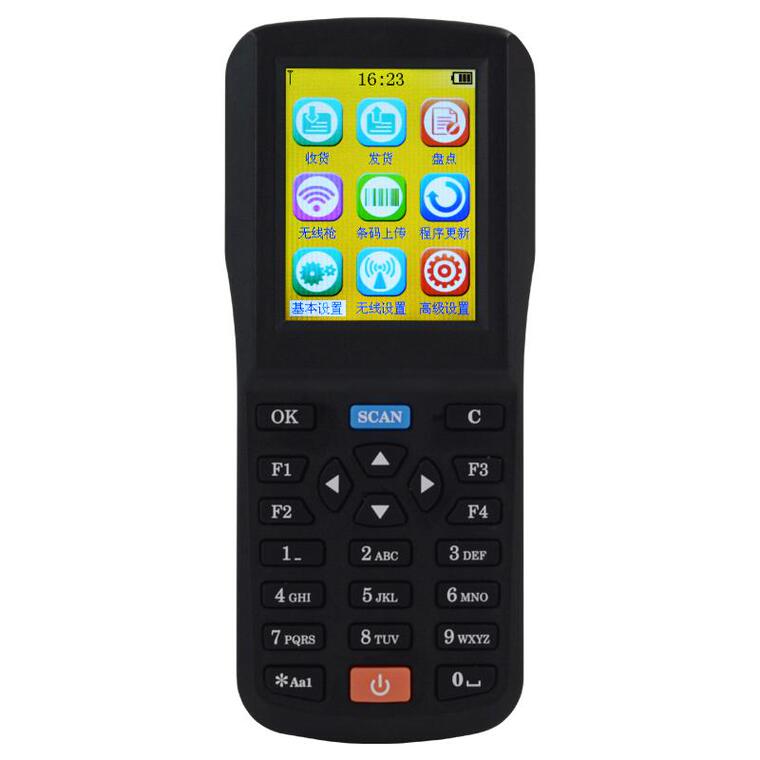 Qr code scanner - Ab-790l elite edition (wired barcode scan and export ...