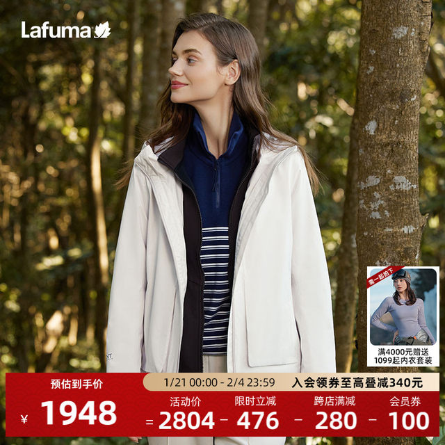 LAFUMA outdoor autumn and winter windproof and waterproof soft shell ...