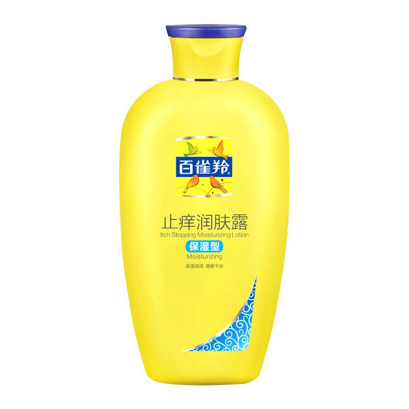 Pechoin Anti-Itch Body Lotion for Women and Men, Moisturizing, Dry and ...