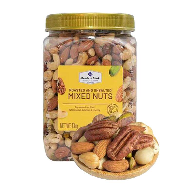 Mixed Nuts 1.1kg - Cashew, Pistachio & More - Sam's Membership Store