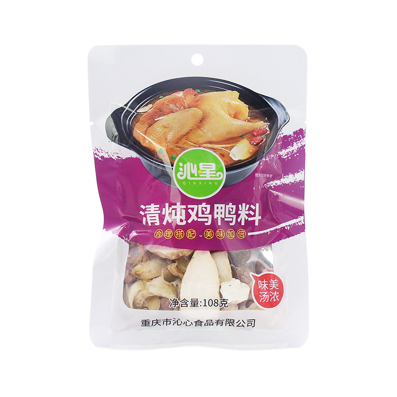 Qinxing Stewed Chicken & Duck Soup Ingredients - 3 Packs (108g each)