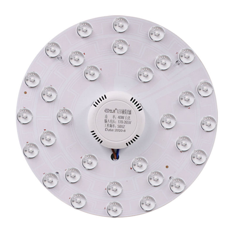 LED Ceiling Lamp Plate Module - Circular Indoor Lighting Kit