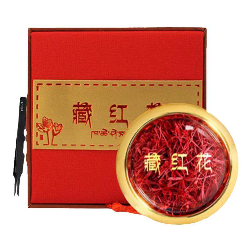Tibet Special Official Authentic Iranian Saffron Gift Box | Saffron Tea