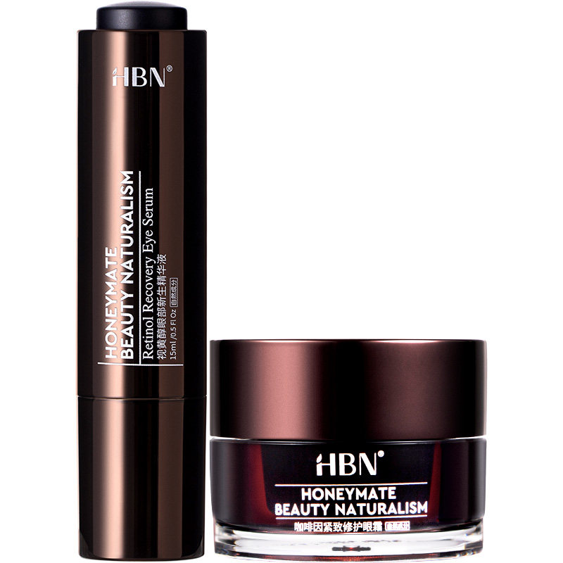 HBN Caffeine Eye Cream | Alcohol Retinol Coffee Tube Eye Essence