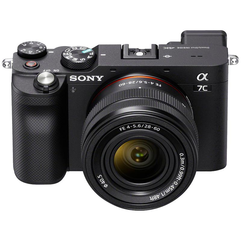 Sony Alpha 7C Vollformat-Spiegellose Kamera - ILCE-7C