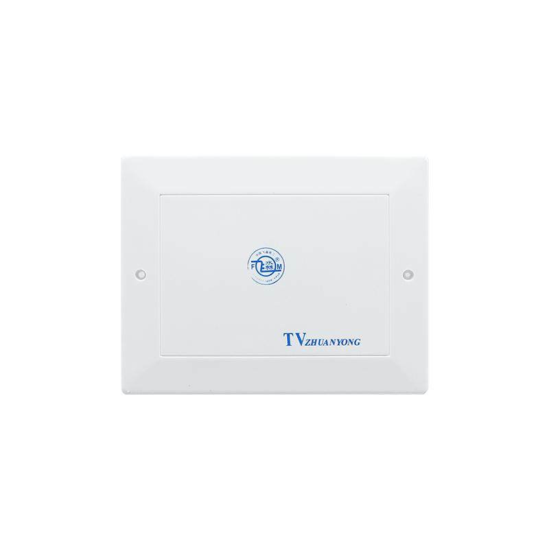 TV Box Cover | Distribution Box CCTV Module Phone Box Cover Internet ...