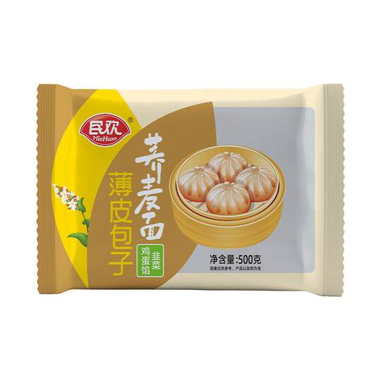 Minhuan Buckwheat Crystal Steamed Bun - Quick-Frozen Breakfast Semi ...