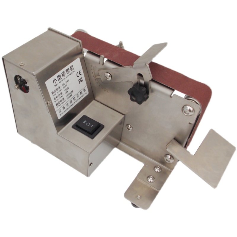 Small Mini Sand Belt Machine Household Electric Polishing Machine ...