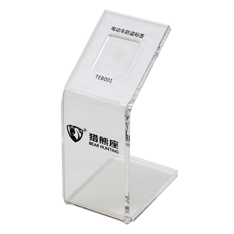 Acrylic Square Chip Display Stand - Sloped Product Introduction Display ...