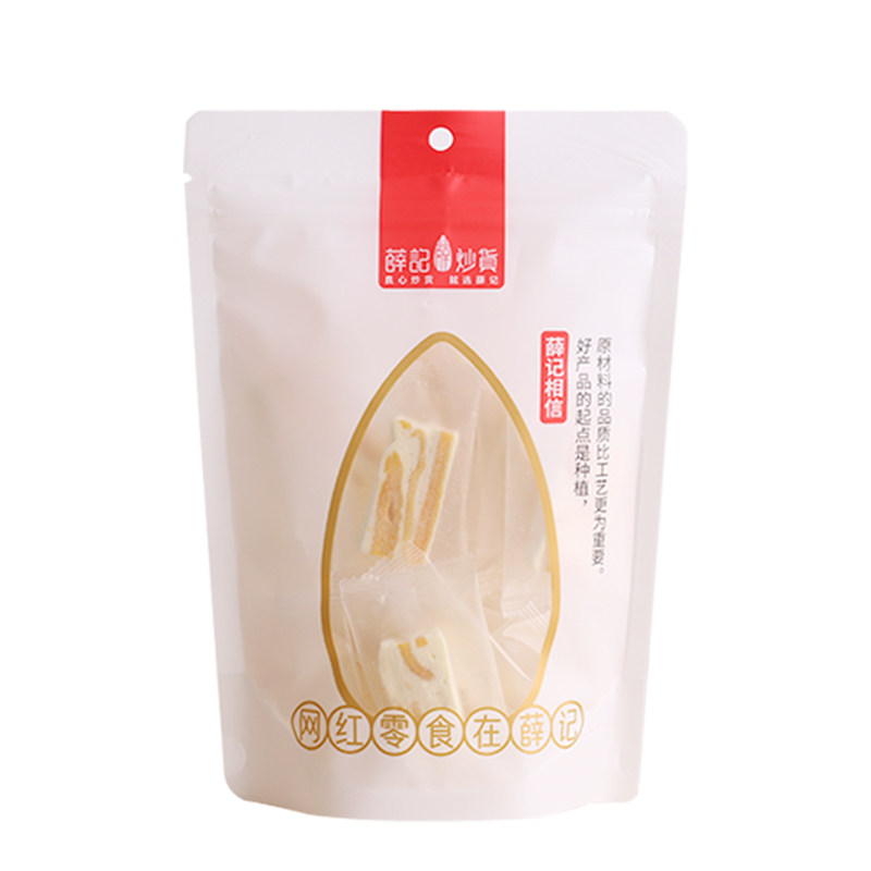 Xueji Roasted Milk Cake Strawberry Dried Fruit