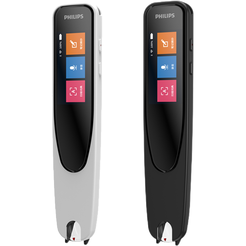 Philips Dictionary Pen VTR5300 - Scan & Translate - 8GB